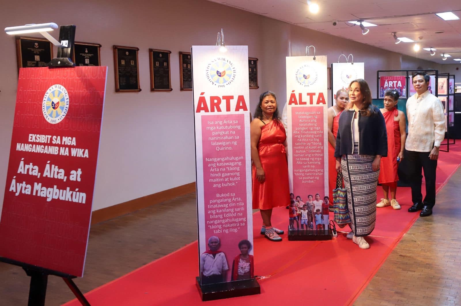 Eksibit sa mga Nanganganib na Wika ng Pilipinas - Loren Legarda